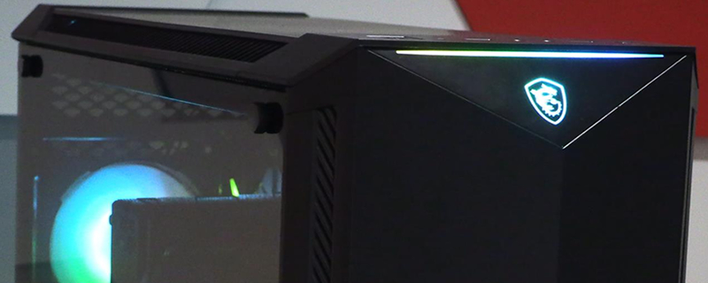 A look at MSI's MPG GUNGNIR 100 PC Case - OC3D