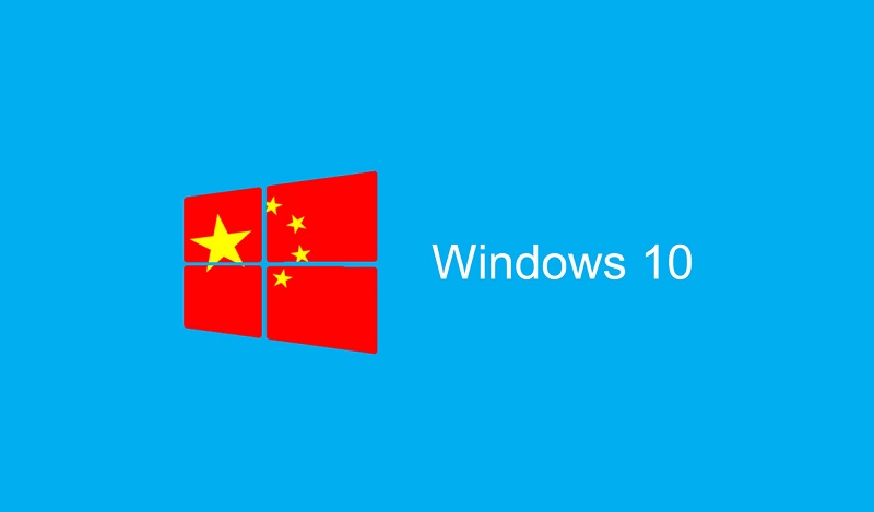 Microsoft has created a custom version of Windows 10 for the Chinese ...