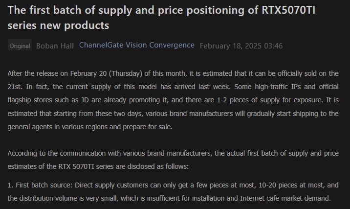 Low supply at launch? Nvidia RTX 5070 Ti to sell out quickly - OC3D