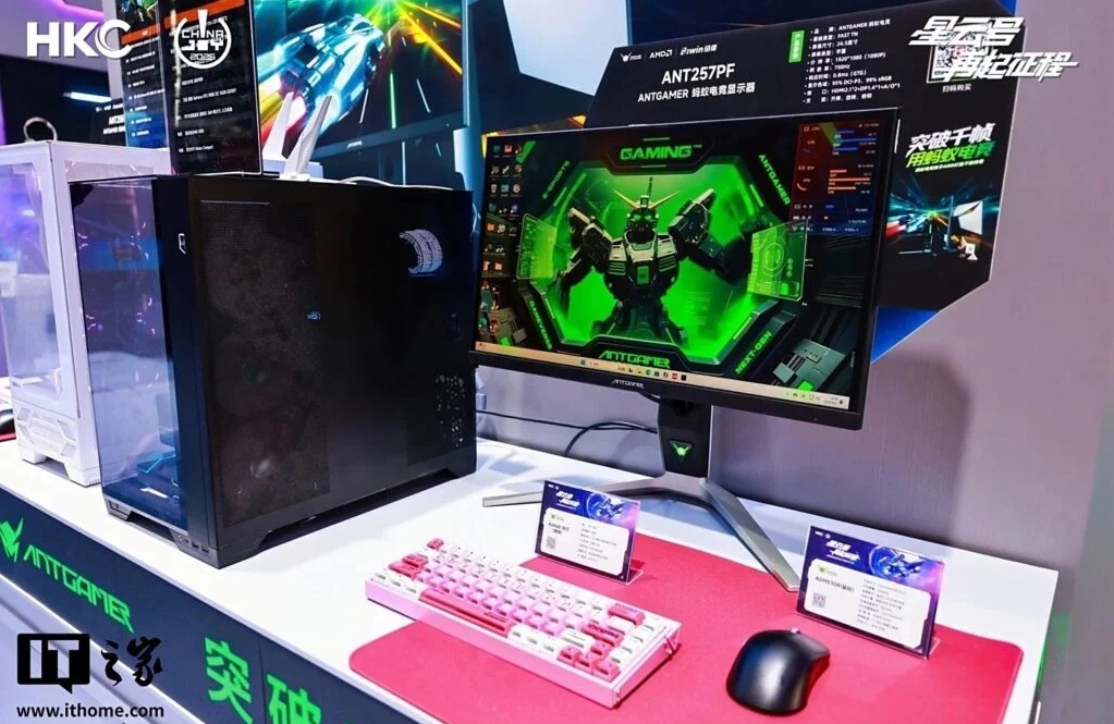 ANTGAMER teases 1000Hz monitor with 2026 release plans - OC3D