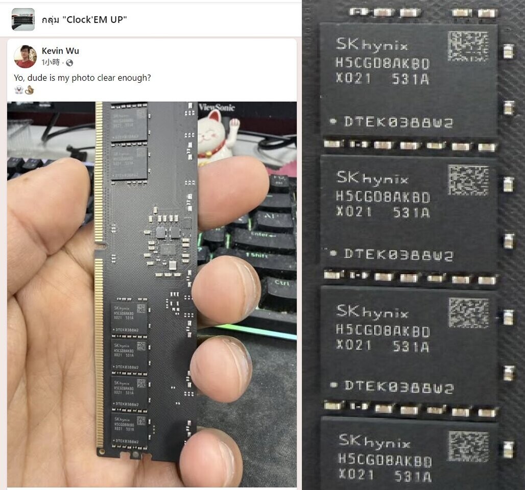 SK Hynix A-Die DDR5 memory spotted with 7200MT/s speeds - OC3D